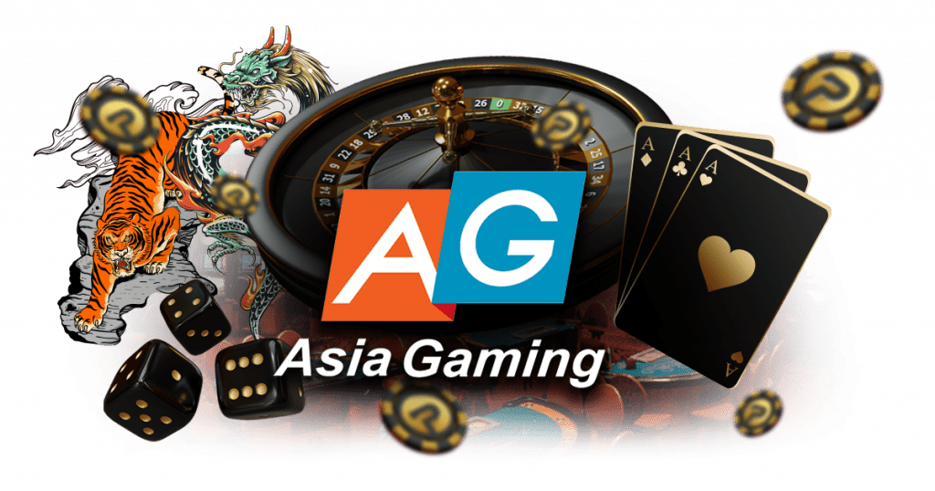 Asia Gaming เดิมพันสุดคุ้มไปกับ AG Casino อันดับ 1 จ่ายหนักไม่มีอั้น